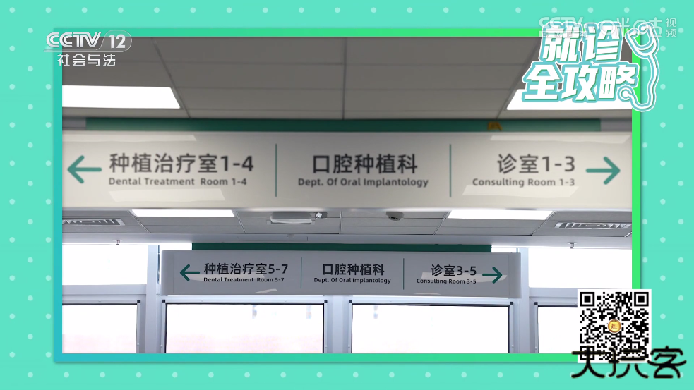 鲨鱼TV下载安装官方原版-鲨鱼TV电视版下载2025新版本 v2.0.0安卓版 - 大玩客